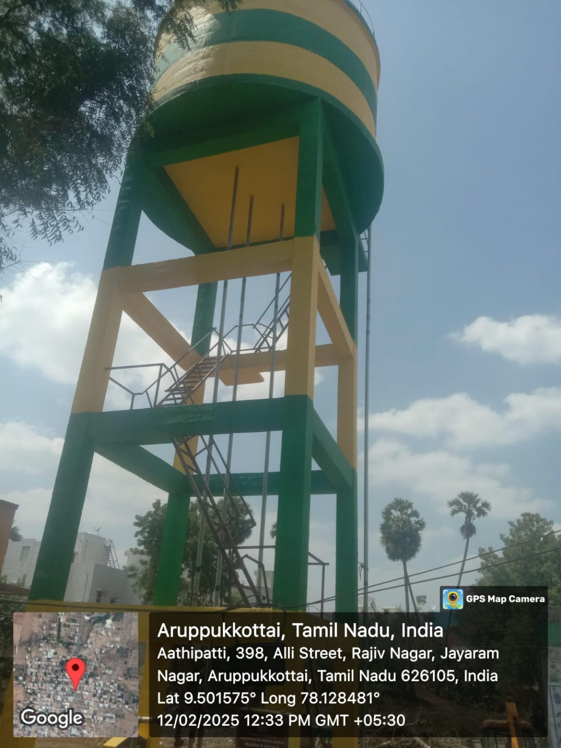 Drinking Water - District Mineral Foundation Trust (DMF)- Tamil Nadu